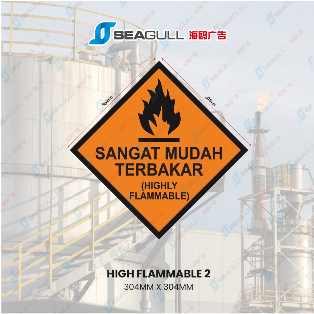 Skid Tank Sticker Mudah Terbakar Highly Flammable Petroleum Diesel Tank ...