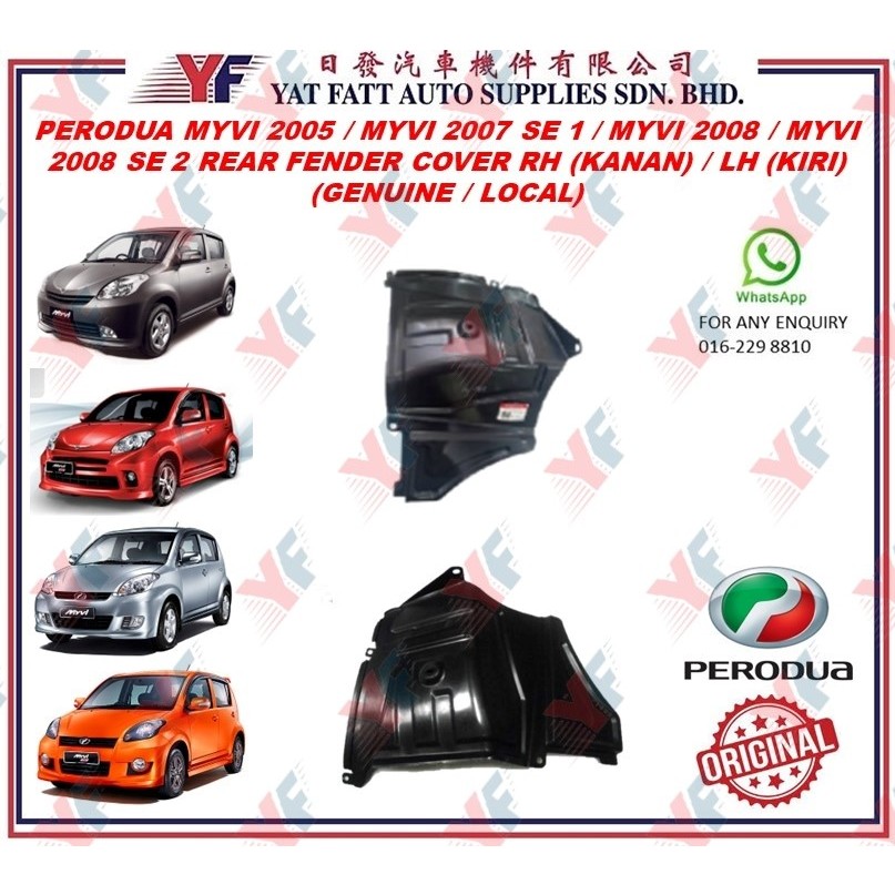 PERODUA MYVI 2005/2007 SE 1/MYVI 2008/2008 SE 2 REAR FENDER COVER RH ...