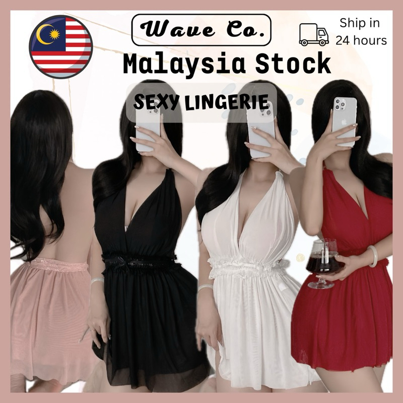 Womens Lingerie Ladies Sexy Nightwear Sleepwear Halterneck Pajamas