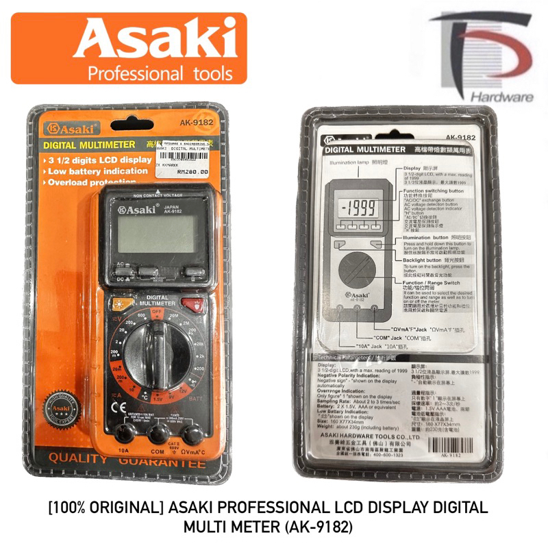 [100% ORIGINAL] ASAKI PROFESSIONAL LCD DISPLAY DIGITAL MULTI METER (AK-9182) | Shopee Malaysia