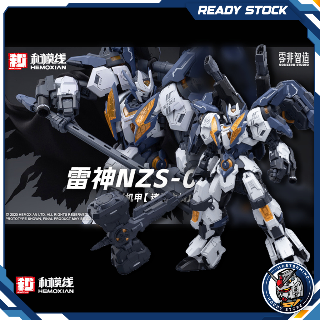 (Ready Stock) [Special Edition] Hemoxian 1/100 SCALE MODEL KIT | NON ...