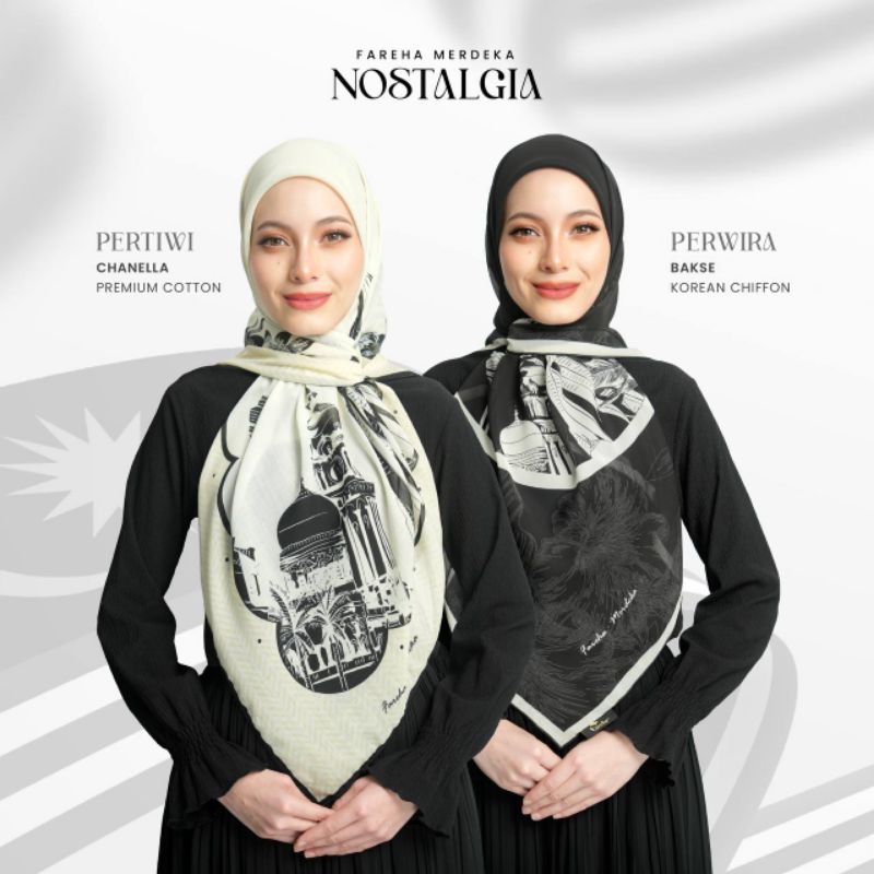 NOSTALGIA MERDEKA 2023 (BERSERTA FREE GIFT 🎁) | Shopee Malaysia