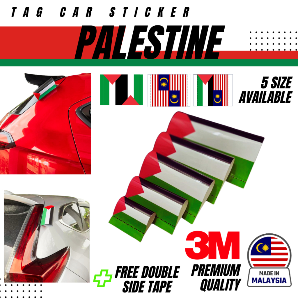 PALESTINE FLAG CAR LABEL. PALESTINE TAG. BENDERA PALESTINE. PALESTINE ...