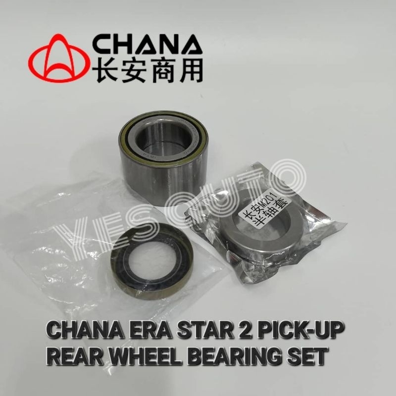 CHANA ERA STAR 2 PICK-UP REAR WHEEL BEARING SET | Shopee Malaysia