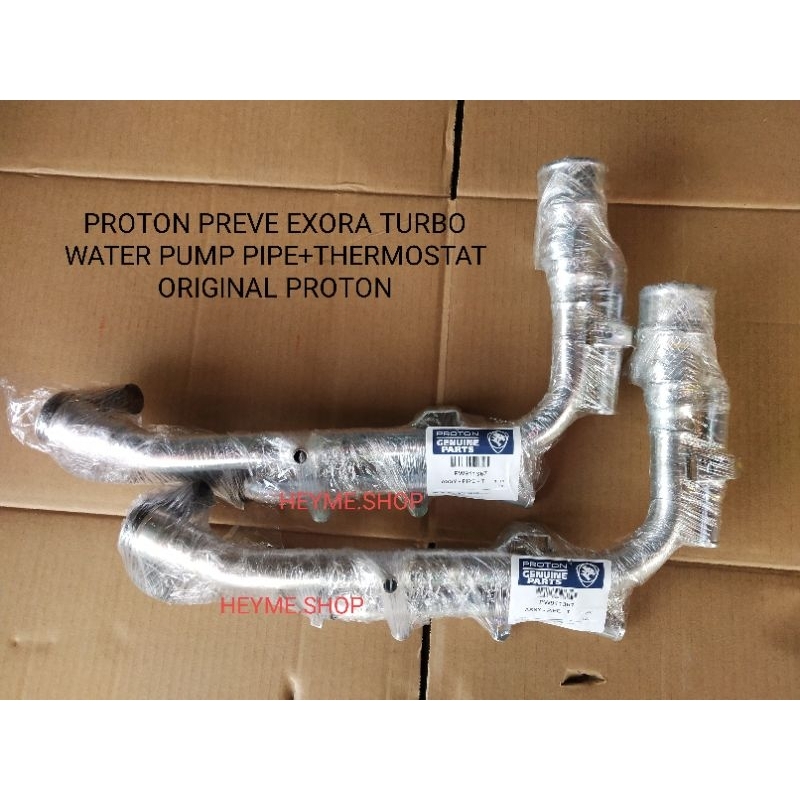 Water Pump Pipe With THERMOSTAT / HOSE ORIGINAL PROTON Exora Turbo Cfe ...