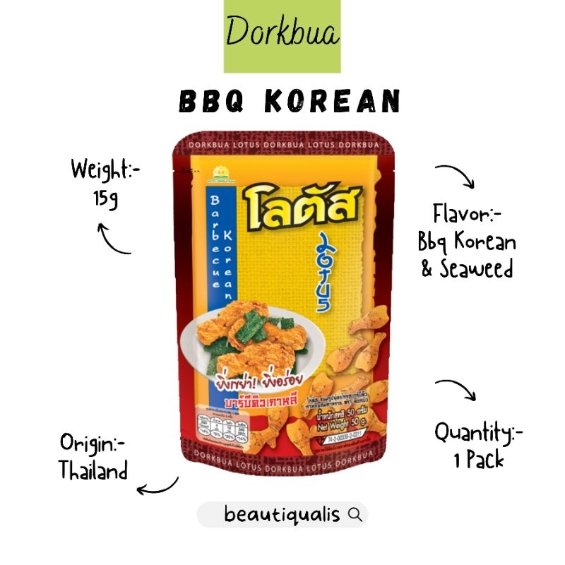 Dorkbua Crispy Crab Stick Mala | Hot & Spicy | Chicken Drumstick ...