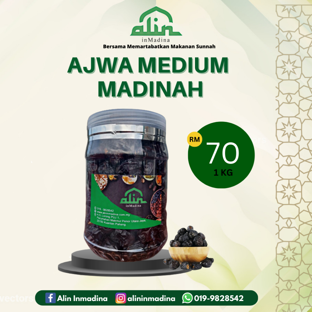 KURMA AJWA MEDIUM 1KG (BALANG) | Shopee Malaysia