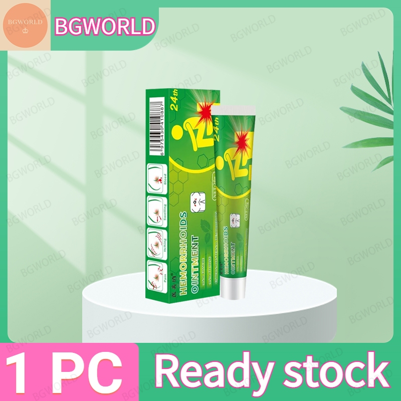 Herbal Hemorrhoids Cream ubat buasir Hemorrhoids Treatment Ointment Krim ubat kecutkan buasir ...