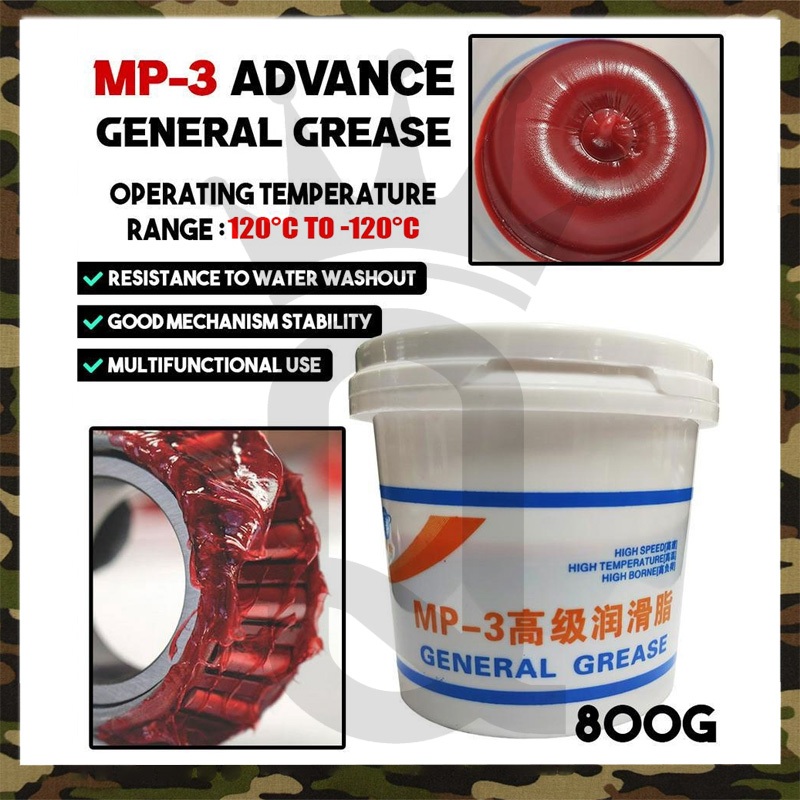 MP-3 ADVANCE LUBRICANT GENERAL GREASE 800G MULTI PURPOSE GREASE HEAVY ...
