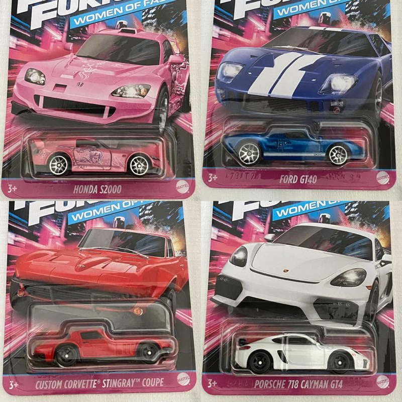 HotWheels Fast & Furious Women of Fast | Shopee Malaysia