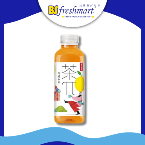 NFS LEMON BLACK TEA (RED) 500ML/OOLONG TEA (ORANGE) 500ML/SCENTED TEA ...