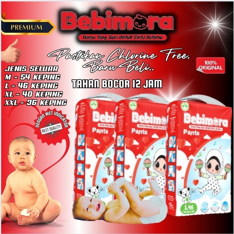 Bebimora supreme quality chlorine free anti leak diapers Single Bag ...