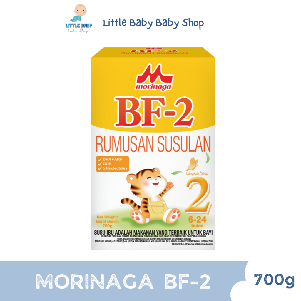 Morinaga BF-2 (700g x 1 Box)-EXP09/24 | Shopee Malaysia