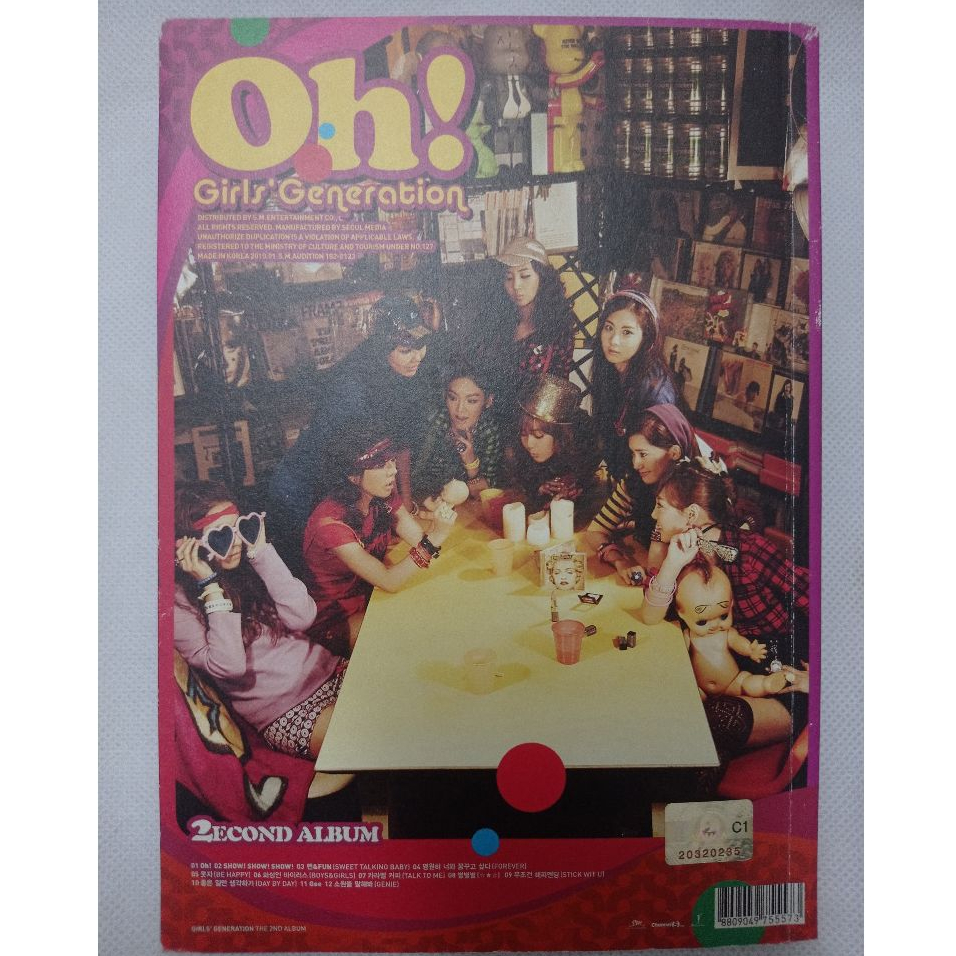 OFFICIAL GIRLS GENERATION 2nd album - OH! SNSD Girls' Generation ...