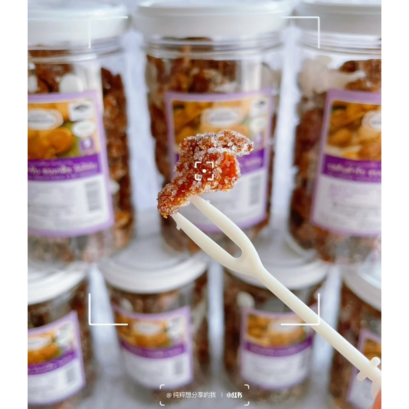 Imported Moniegold Thailand Tamarind HALAL (seedless and salted ...