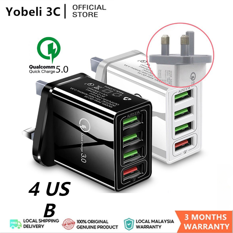 QC 3.0 Quick Charger 4 Port USB 48W Quick Charge Hub Wall Charger ...