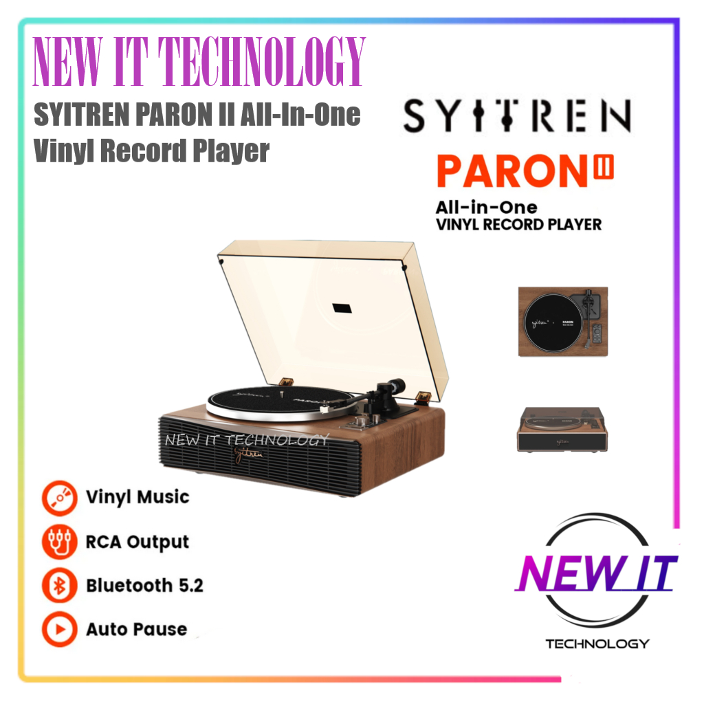 SYITREN Paron II All-In-One Vinyl Record Player Support Bluetooth HiFi ...