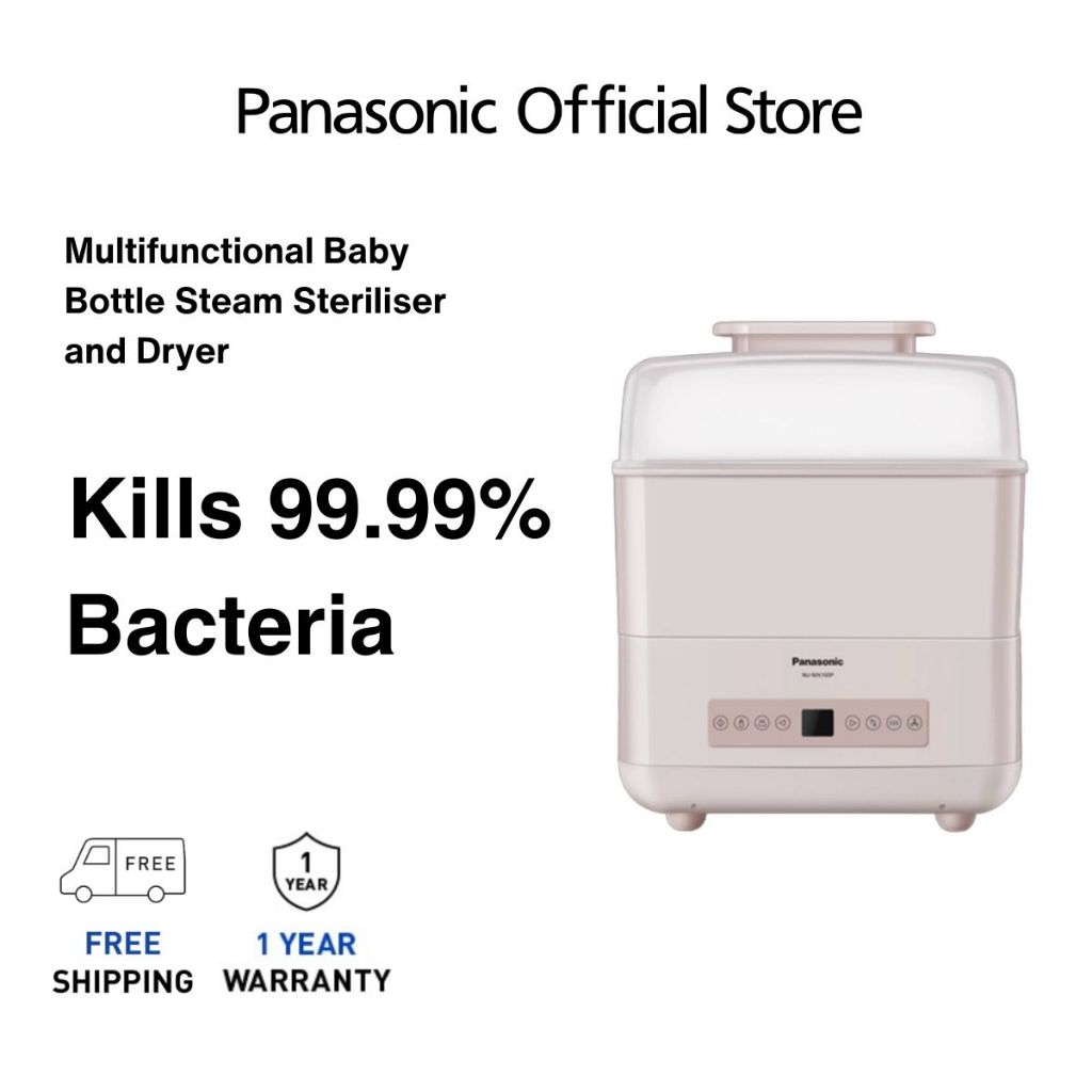 Panasonic Multifunctional Baby Bottle Steam Steriliser And Dryer NU ...