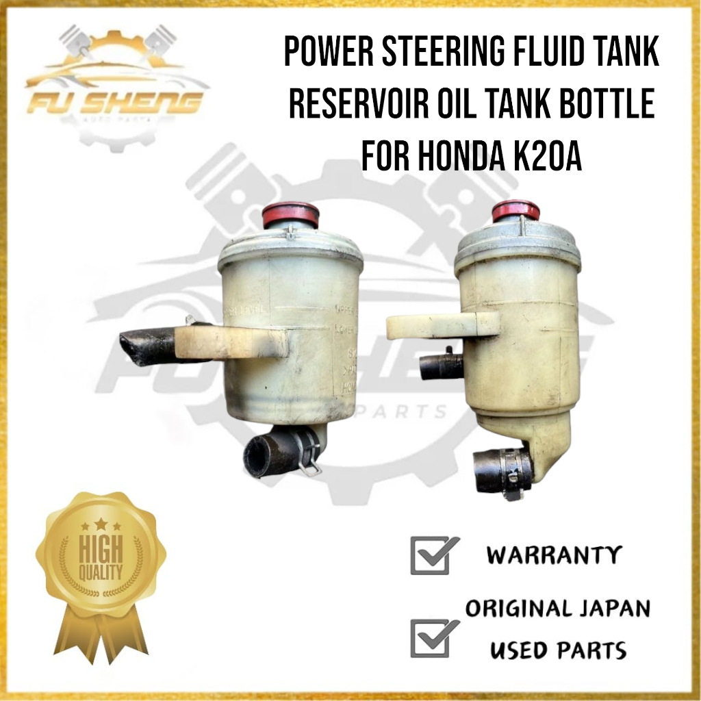Power Steering Fluid Tank Reservoir Oil Tank Bottle For Honda K20A ...
