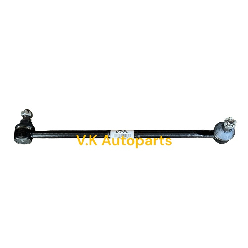 Toyota Dyna LH80 LY100 YH80 Drag Link | Shopee Malaysia