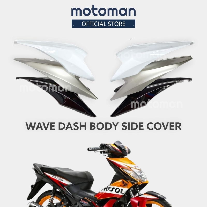 Honda Wave Dash110 V1 Body Side Cover 64600 64650 KWB Rear Side Kaver Tepi Wave Dash 110 V1 ...