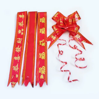ribbon - Prices and Promotions - Jan 2026 | Shopee Malaysia