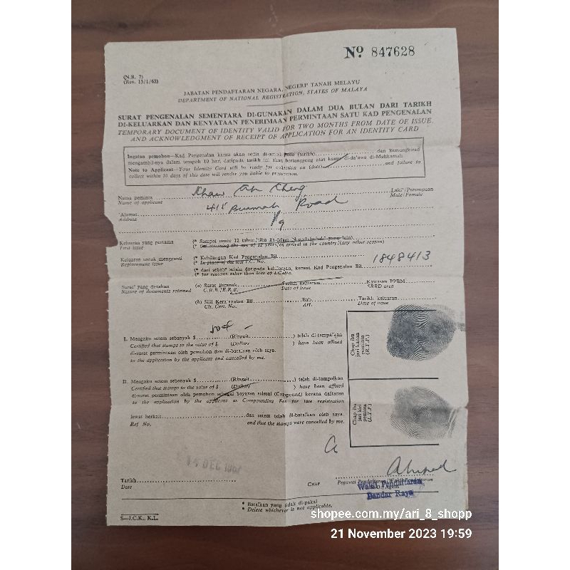 Old Malaya Document 1967 : Surat Pengenalan Sementara | Shopee Malaysia Old Malaya Document 1967 : Surat Pengenalan Sementara | Shopee Malaysia