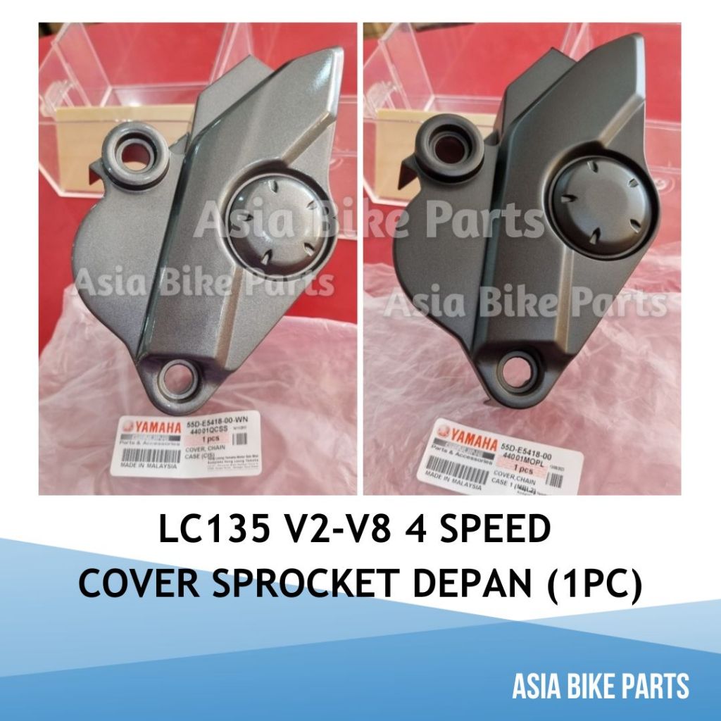 Yamaha Original LC135 V2 V3 V4 V5 V6 V7 V8 4S Chain Case Cover Penutup Sprocket Depan - 55D ...