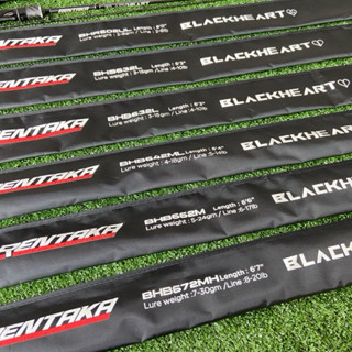 ROD RENTAKA BLACKHEART | Shopee Malaysia