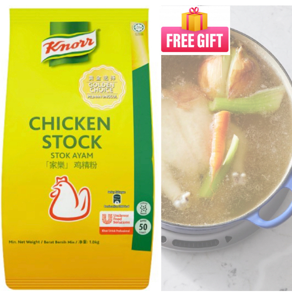KNORR Chicken Stock Powder/家乐鸡精粉 (1KG) Ayam stock | Shopee Malaysia