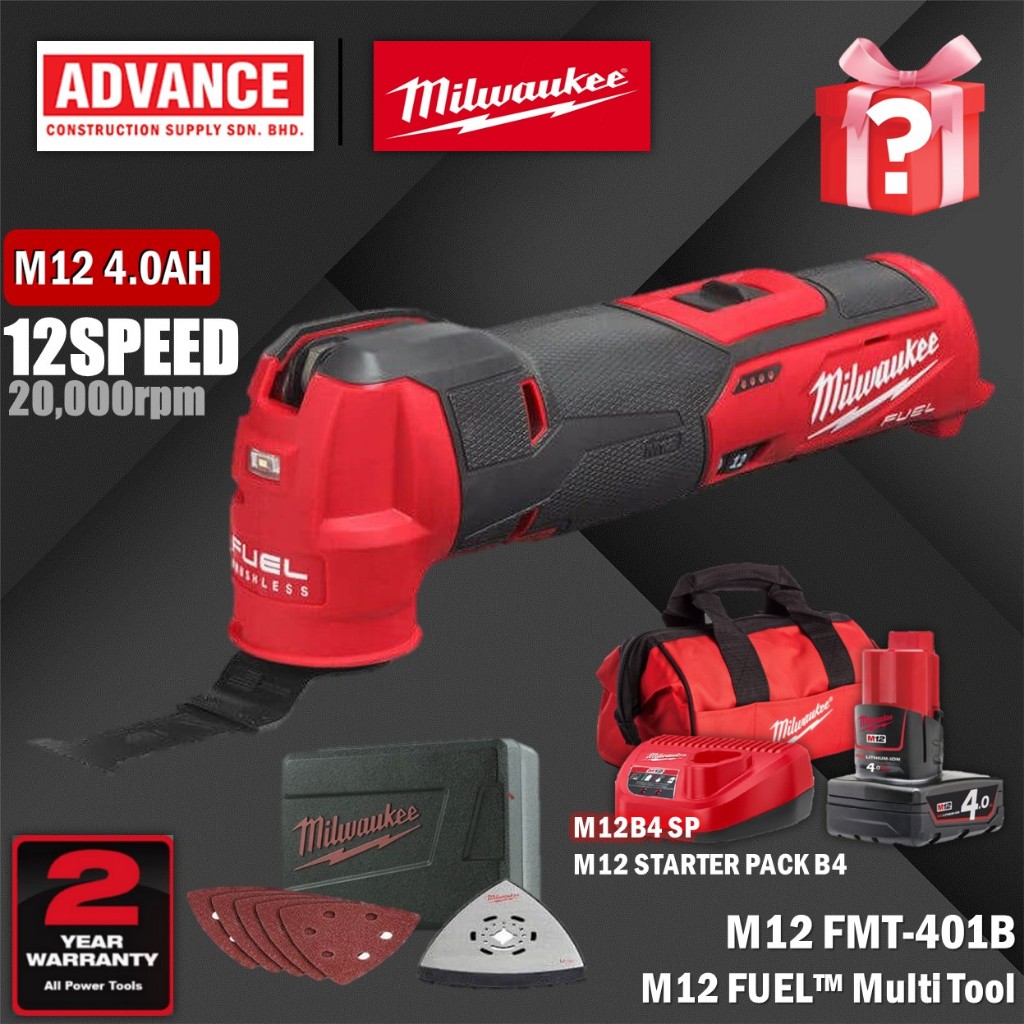MILWAUKEE M12 FMT | FMT-401B M12 FUEL™ Multi Tool ( Free Mystery Gift ...