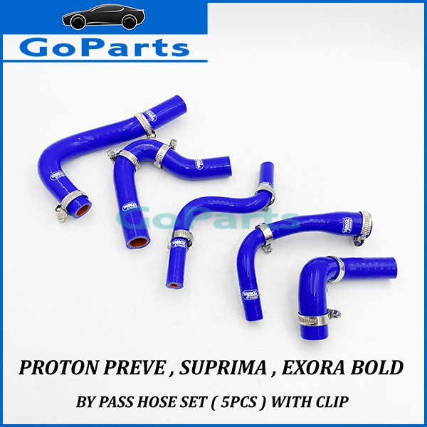 PROTON PREVE / SUPRIMA / EXORA BOLD RADIATOR BY PASS HOSE | Shopee Malaysia