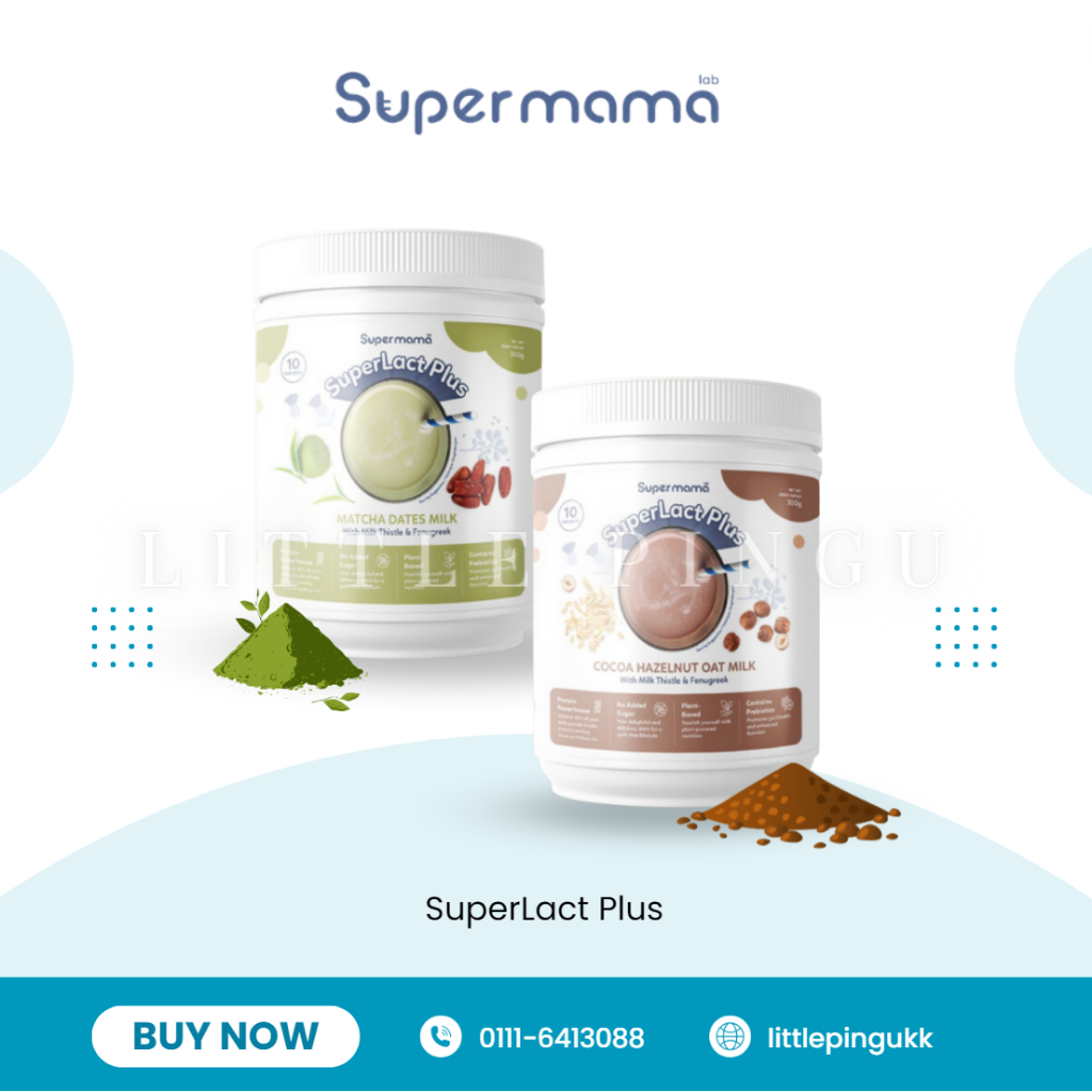 Supermama Lab’s newest product SuperLact Plus milk booster milk powder with vitamin c | Shopee ...