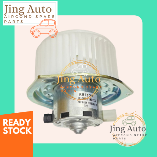 PROTON GEN 2 / PERSONA / SATRIA NEO (SANDEN SYSTEM) AIRCOND BLOWER ...