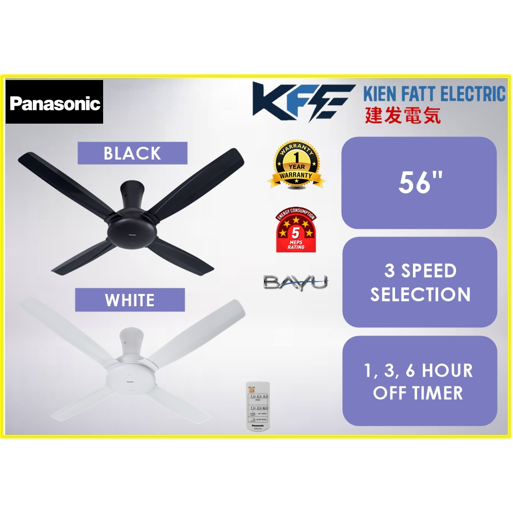 Panasonic Ceiling Fan BAYU 4 56'' 3 Speed Selection (Black F-M14CZVBKH ...