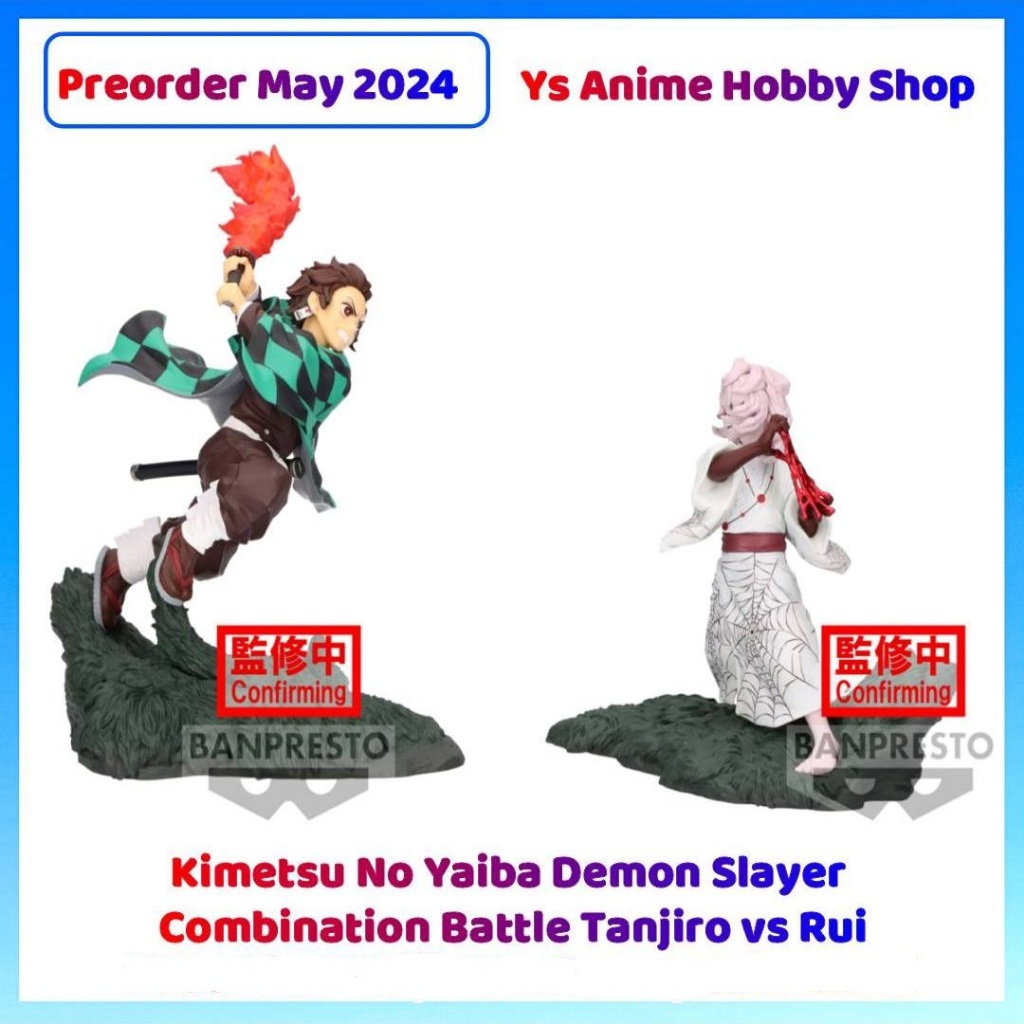【May 2024 Preorder】Banpresto Demon Slayer Combination Battle Tanjiro vs ...