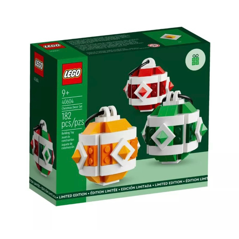 Lego 40604 Christmas Decor Set | Shopee Malaysia