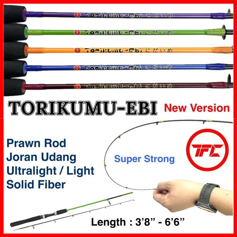 TORIKUMU EBI Ultralight & Light Spinning Rod Joran Udang Prawn UL Ultra Light Solid | Shopee ...