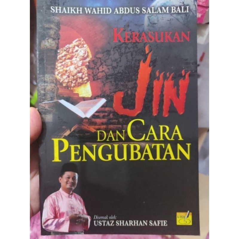 Kerasukan Jin dan Cara Pengubatan (NEW OLD STOCK) | Shopee Malaysia