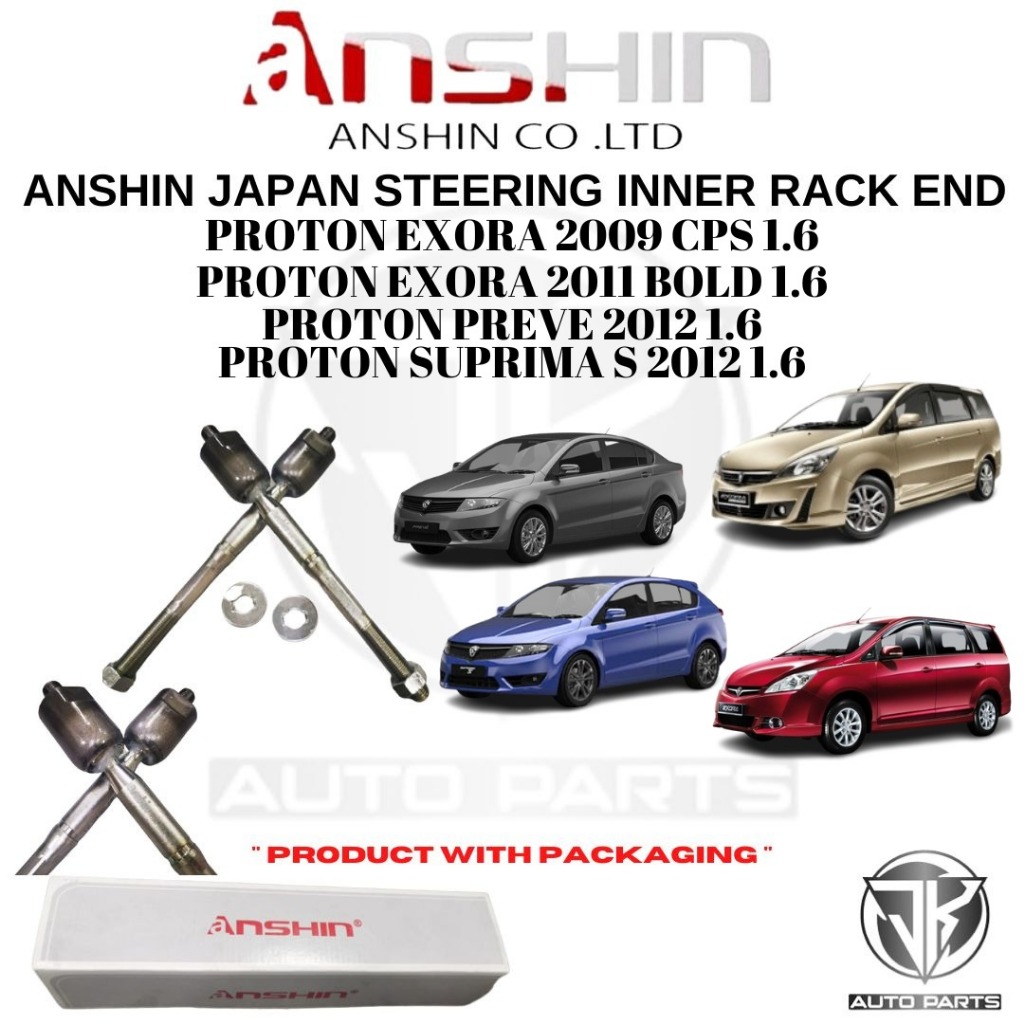 #ANSHIN# JAPAN STEERING INNER RACK END PROTONEXORA CPS,EXORA BOLD,PREVE ...
