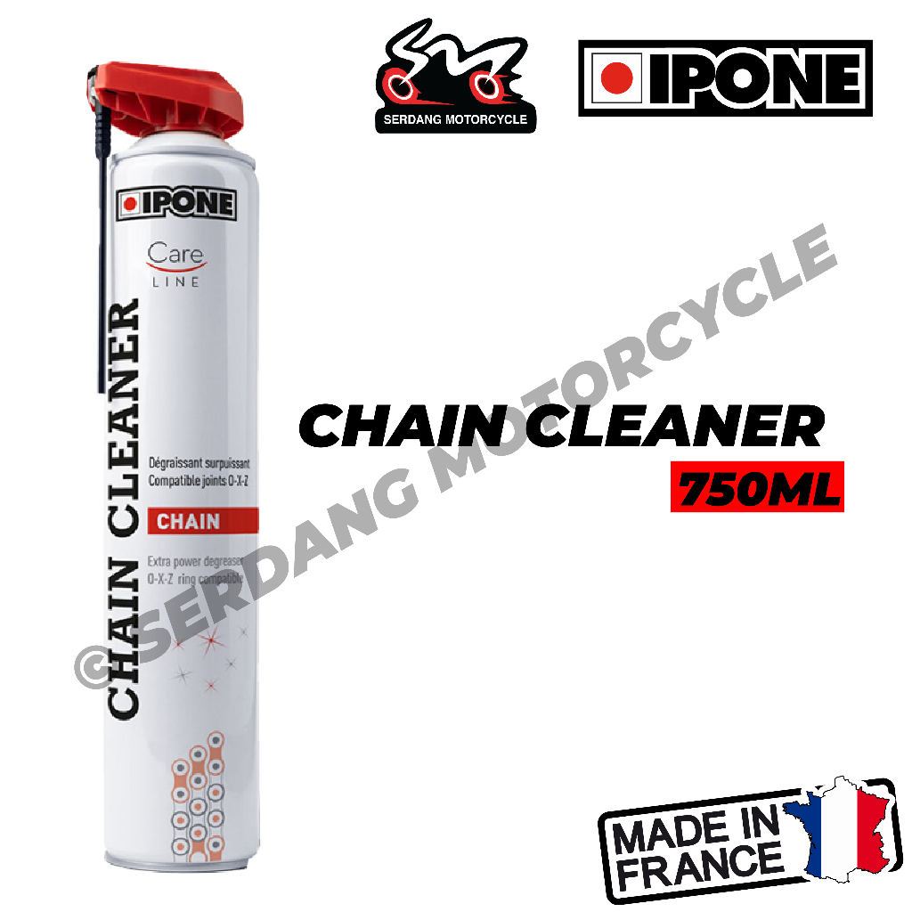 IPONE X-TREM Chain Lube BLUE WHITE RED Colored Grease Lube Chain ...