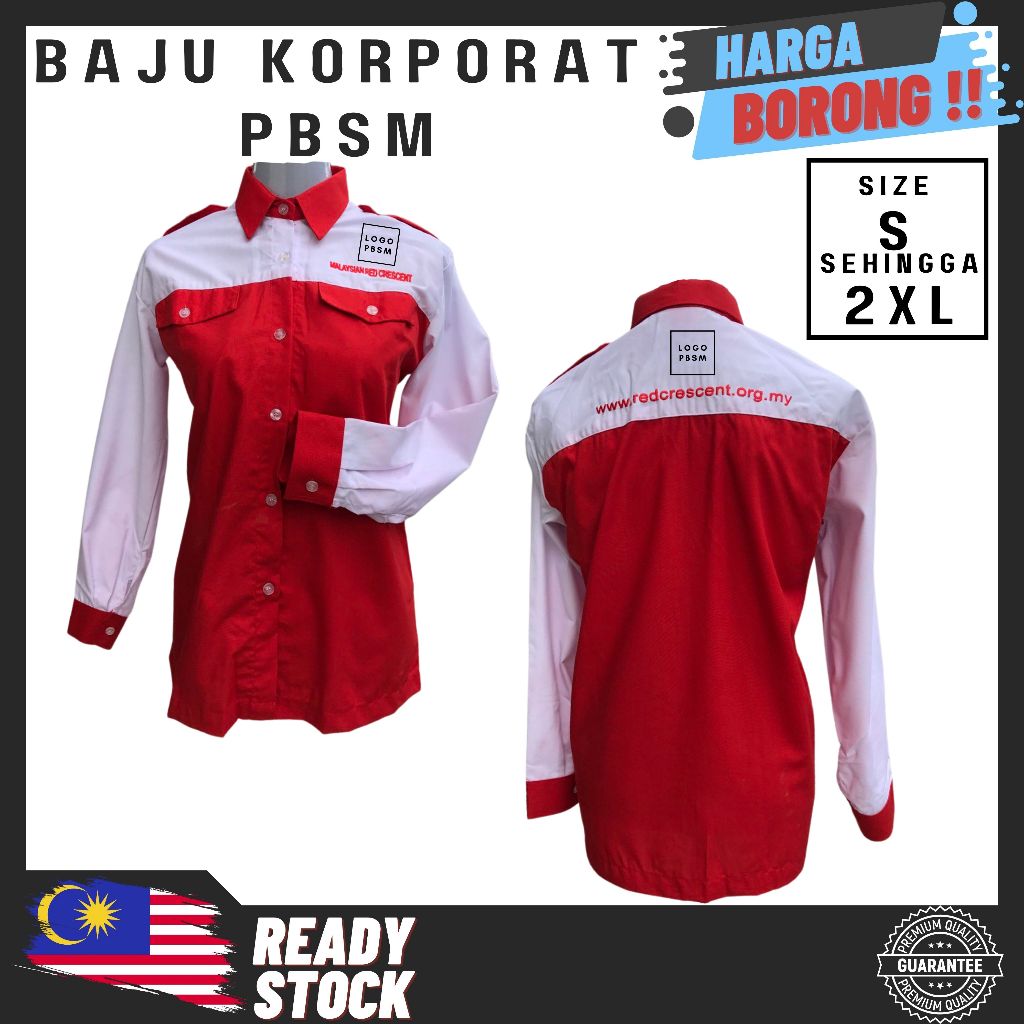 UNIFORM PBSM BULAN SABIT MERAH BAJU KEMEJA KOPORAT CORPORATE SHIRT PEMIMPIN OFFICER PEGAWAI ...