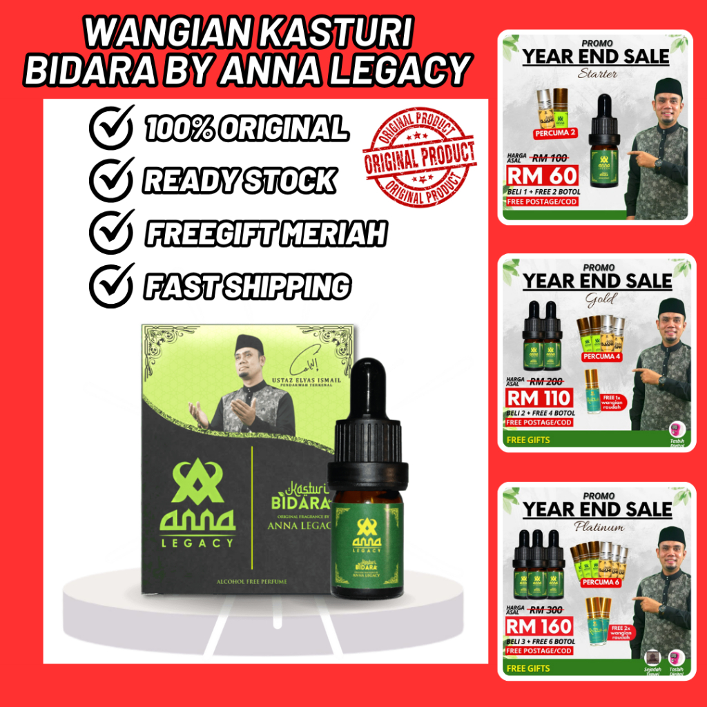 【100% ORIGINAL】WANGIAN KASTURI BIDARA ANNA LEGACY BY USTAZ ELYAZ ...