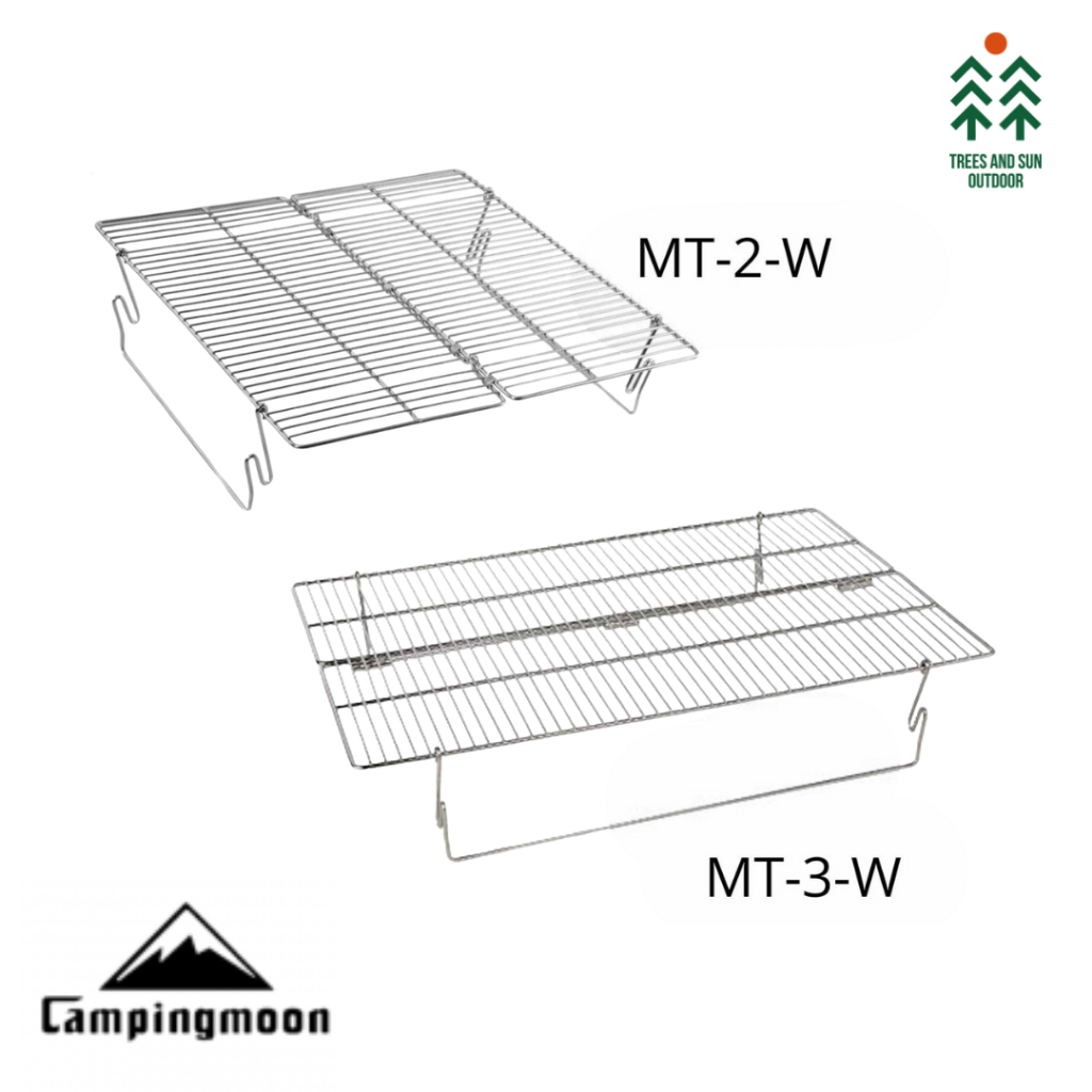 Campingmoon BBQ Grill Replacement Camping Grill MT2-W/MT3-W | Shopee Malaysia
