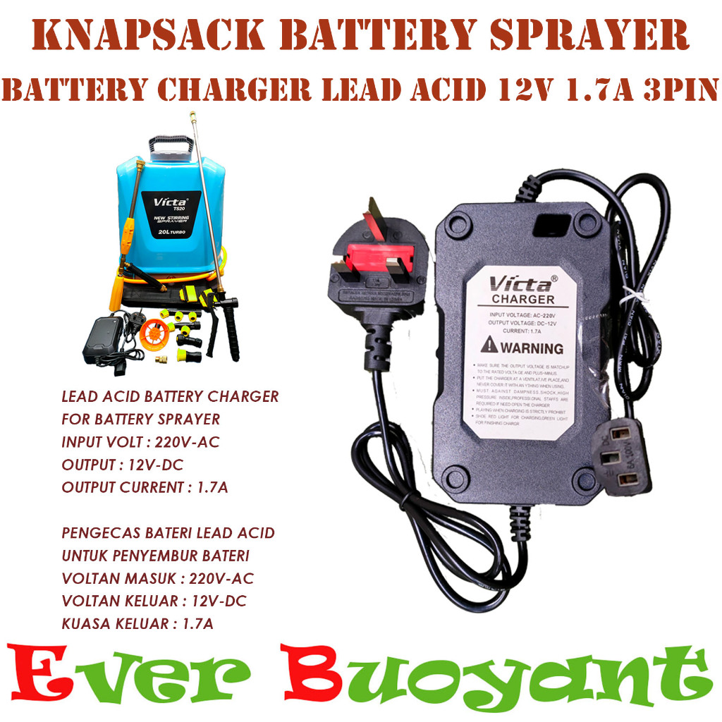 VICTA 12V 3PIN LEAD BATTERY CHARGER FOR KNAPSACK BATTERY SPRAYER ...