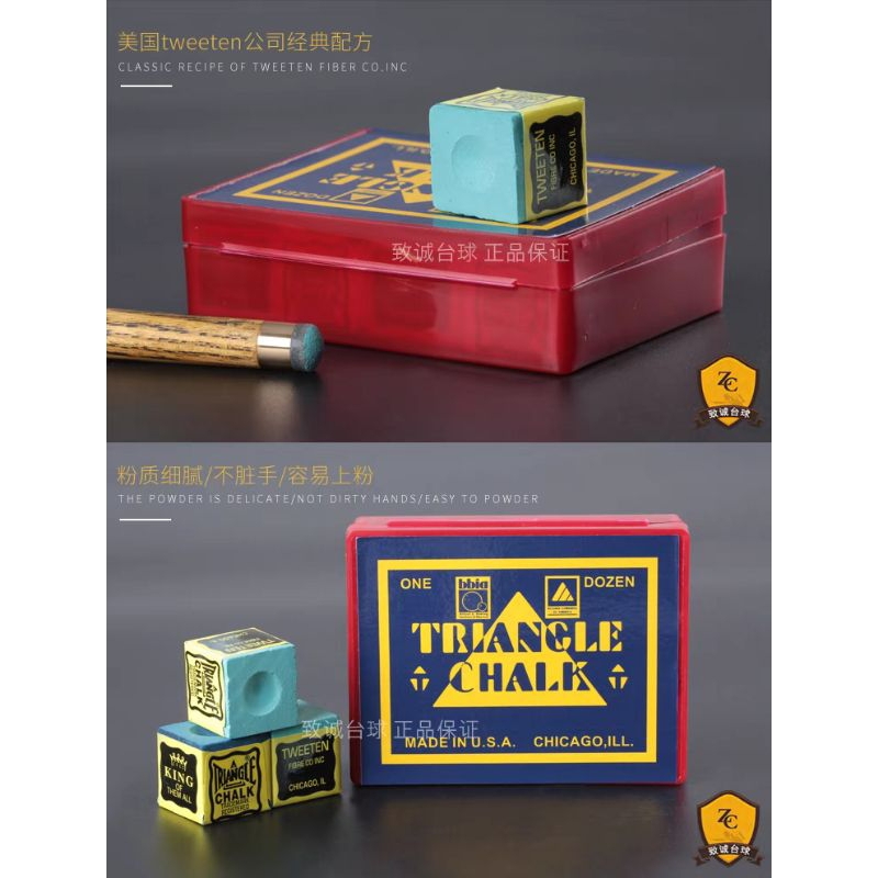 Tweeten Triangle Chalk(Original Made in USA) | Shopee Malaysia