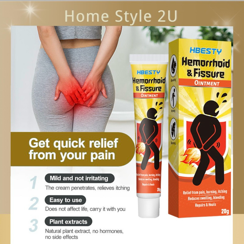 Ubat buasir Krim buasir Krim 20g 100% berkesan Quick treatment of mixed internal and external ...