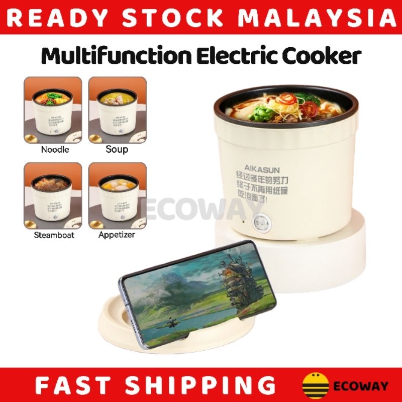 Instant Noodle Cooker Multifunction Electric Cooking Pot Mee Sup ...
