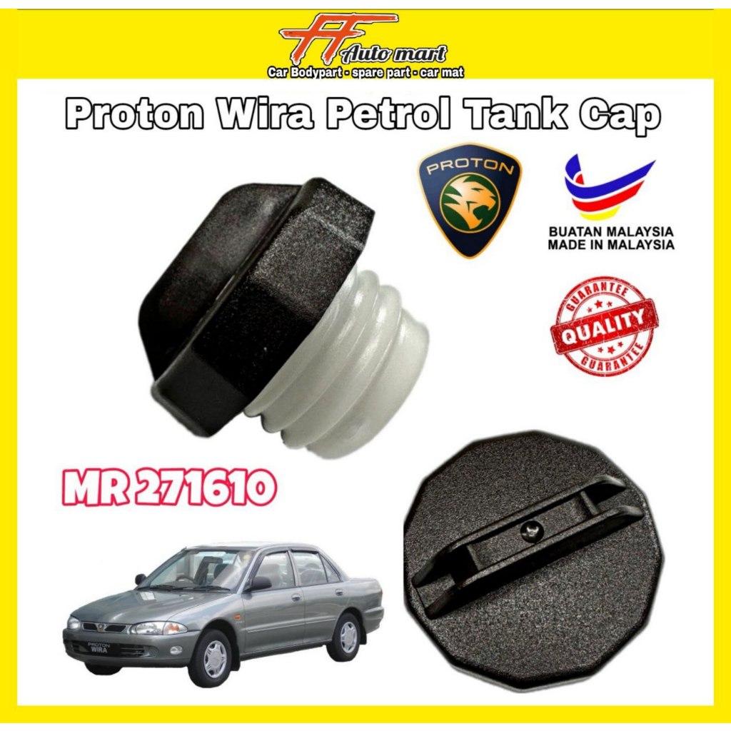 Proton Wira Petrol Fuel Tank Cap - Penutup Tangki Minyak Petrol Wira ...