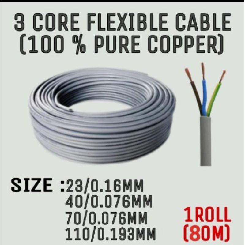 【100% PURE COPPER】80M 3 CORE PVC Flexible Cable / Kabel Electrik ...
